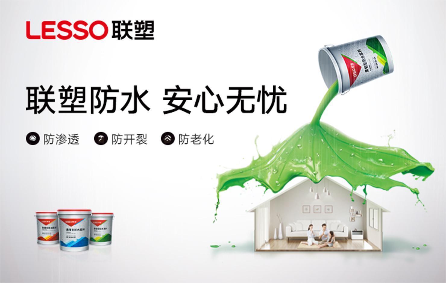 请登录 会员中心